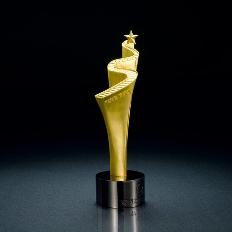 Custom Metal Awards | 3D Trophy | Plaque Awards | Jin Sheu